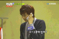 Mfs GIFs - Get the best gif on GIFER