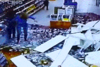 Ile GIFs - Get the best gif on GIFER