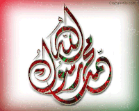 Arabic GIFs - Get the best gif on GIFER