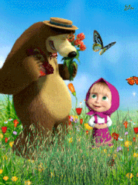 Mashas GIFs - Get the best gif on GIFER