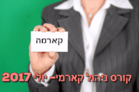 Manager GIFs - Get the best gif on GIFER