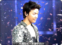 Nose scratch GIF - Conseguir el mejor gif en GIFER