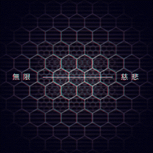 Mantis GIF - Conseguir el mejor gif en GIFER