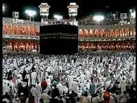 Hajj GIFs - Get the best gif on GIFER