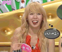 Divided GIFs - Get the best gif on GIFER