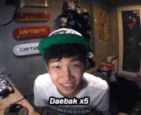 Tanned GIFs - Get the best gif on GIFER