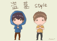 Complement GIFs - Get the best gif on GIFER