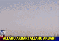 Allahu GIFs - Get the best gif on GIFER