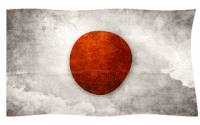 Japans GIFs - Get the best gif on GIFER
