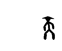 Fighting GIFs - Get the best gif on GIFER