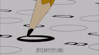 Scribbling GIFs - Get the best gif on GIFER