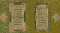 Quran GIFs - Get the best gif on GIFER