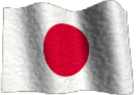 Japans GIFs - Get the best gif on GIFER