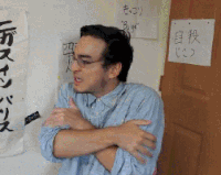 Shivering GIFs - Get the best gif on GIFER