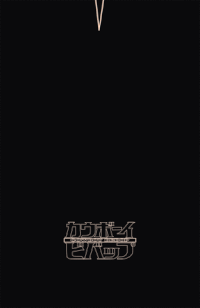 Swordfish GIFs - Get the best gif on GIFER