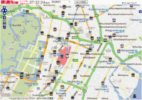 Tracking GIFs - Get the best gif on GIFER