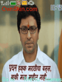 Raj GIFs - Get the best gif on GIFER