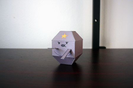 Papertoy GIFs - Get the best gif on GIFER