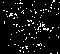 Andromeda GIFs - Get the best gif on GIFER