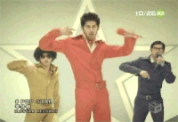 Trio GIFs - Get the best gif on GIFER