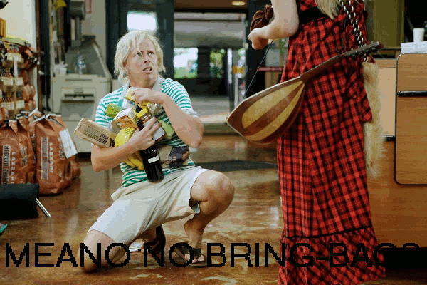 Perfect partnership GIF - Conseguir o melhor gif em GIFER