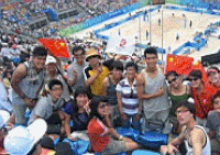 Physical education GIFs - Get the best gif on GIFER