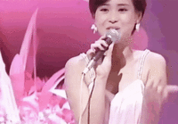 Matsuda seiko GIF - Conseguir o melhor gif em GIFER