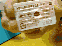 Packet GIFs - Get the best gif on GIFER