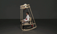 Rocking chair GIF - Conseguir o melhor gif em GIFER