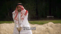 Arab GIFs - Get the best gif on GIFER