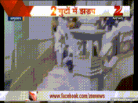 Temple GIFs - Get the best gif on GIFER