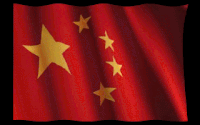 China GIFs - Get the best gif on GIFER