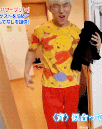 Cute pajamas GIF - Conseguir o melhor gif em GIFER