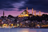 Istanbul GIFs - Get the best gif on GIFER