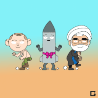 Iran GIFs - Get the best gif on GIFER