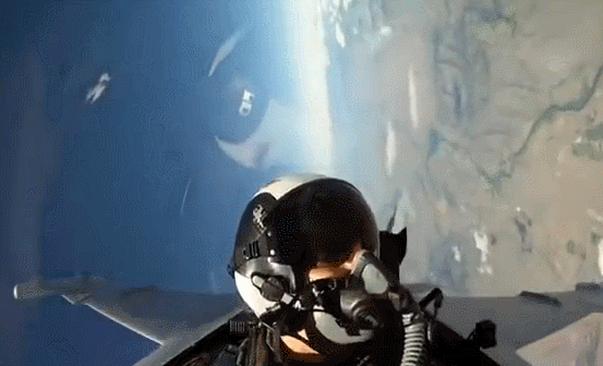 Cockpit GIFs - Get the best gif on GIFER