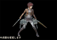 Psv GIFs - Get the best gif on GIFER