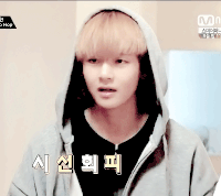 Oppa GIFs - Get the best gif on GIFER