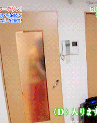 Cute pajamas GIF - Conseguir o melhor gif em GIFER