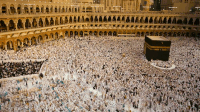 Mecca GIFs - Get the best gif on GIFER