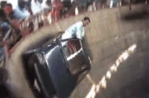 Roundabouts гифки, анимированные GIF изображения roundabouts - скачать ...