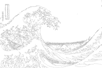 Ascii GIFs - Get the best gif on GIFER