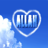Allah GIFs - Get the best gif on GIFER