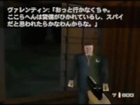 Goldeneye GIFs - Get the best gif on GIFER