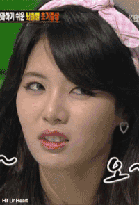 Hyuna GIFs - Get the best gif on GIFER