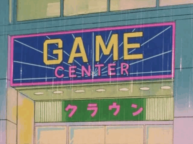 Game center GIF - Conseguir o melhor gif em GIFER