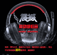 Headset GIFs - Get the best gif on GIFER