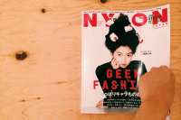 Textile GIFs - Get the best gif on GIFER