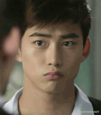 Taecyeon Gif