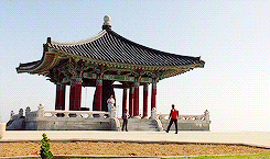 Pagoda GIFs - Get the best gif on GIFER